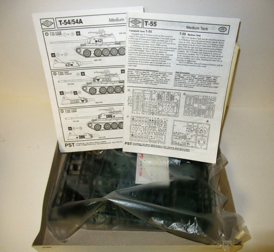 PST 1:72 T-55 Medium Tank #72046 NIB | eBay