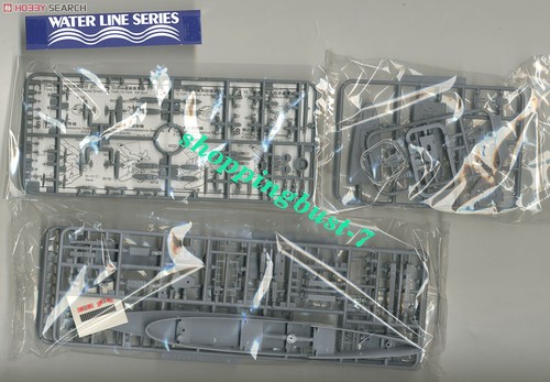 AOSHIMA 04543 1/700 scale light cruiser Kashii (Plastic model) | eBay