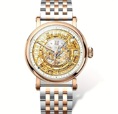 New Borman Men's Double-sided Luxurious Mechanical Watch - Rose Gold ...