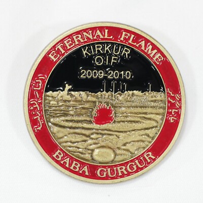 [041] Kirkuk Iraq Challenge Coin OIF 2009-2010 Baba Gurgur Eternal ...