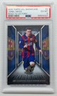 Trophy Triumph Messi - Card Value