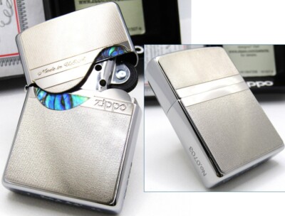 Trick Shell Surprise Limited Zippo Oil Lighter 2023 MIB | eBay