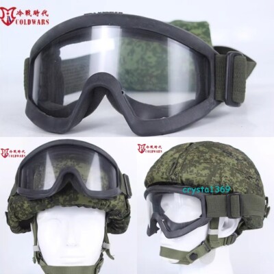 NEW STOCK Russian 6b34 Tactical 6mm Goggles VKBO Original Product ...