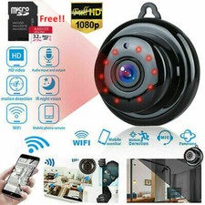 S1632 Honeywell Household Fire and Burglary Warning System Control Unit ...