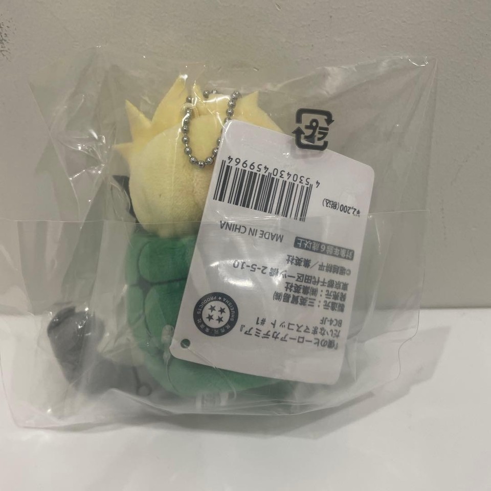 My Hero Academia Dainama Mascot | eBay