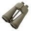 M2080 Steiner 20x80 Military Binocular 840229102198 | eBay