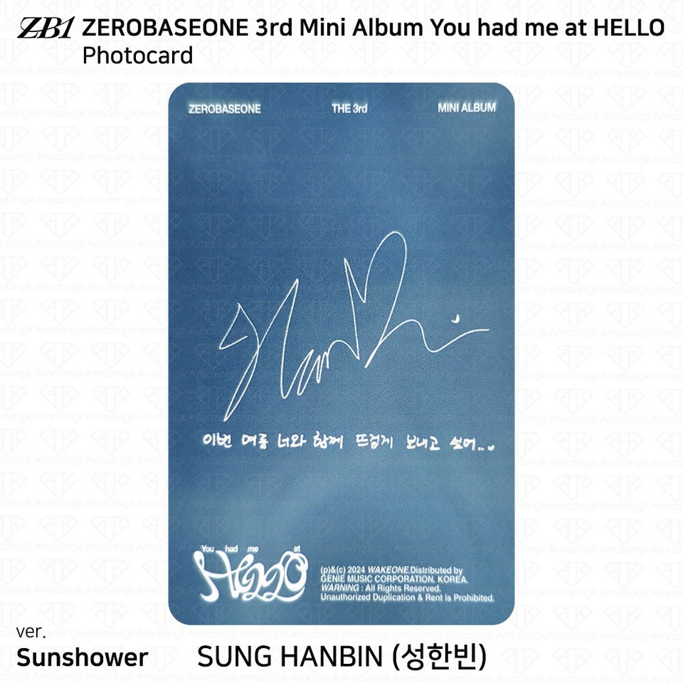 ZEROBASEONE ZB1 3rd Mini Album You had me at HELLO Official Photocard ...