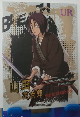 Yamada Hanatarou Bleach TYBW Card - UR Manga Card Anime CCG BL01.UR26 ...