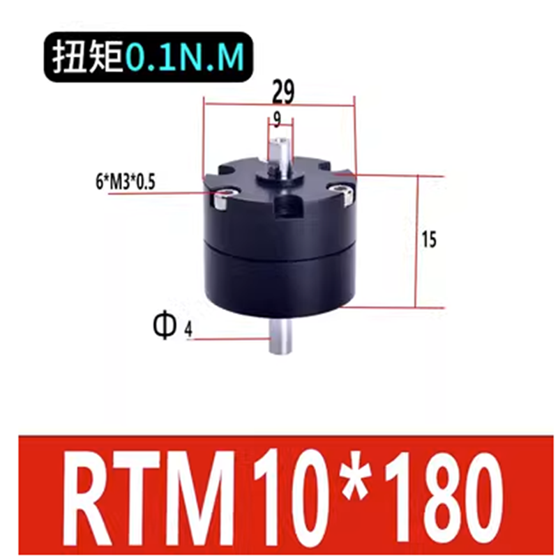 1pc RTM10*180° Rotating cylinder Turning cylinder CHELIC Type | eBay