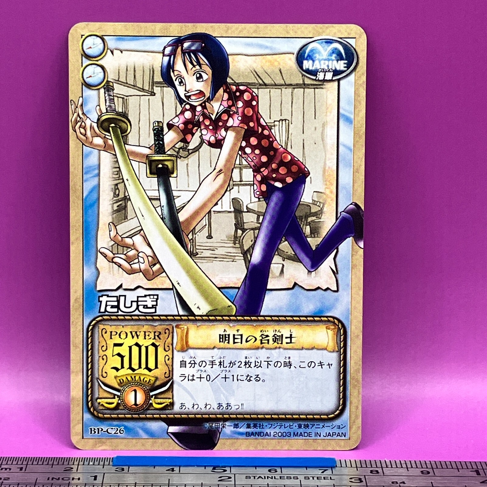 Tashigi - One Piece Card Game Carddass BP-C26 BANDAI 2003 TCG Japanese ...
