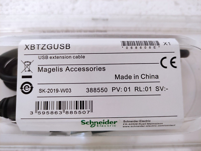 Schneider XBTZGUSB USB Extension Cable - Megelis Accessories | eBay