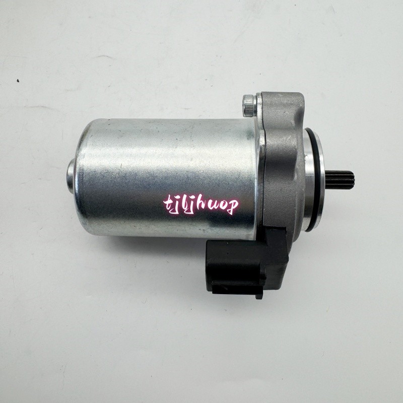 New Shift Motor Assembly Fits For Honda Shift Motor Control 31300-HP5 ...