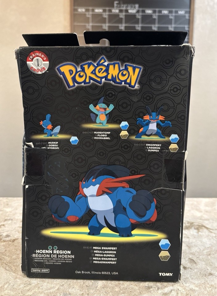 Pokémon Trainer’s Choice Mudkip Marshtomp Mega Swampert 4-Pack Figure ...