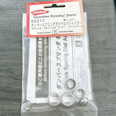 Kyosho 92211 Shock Spring Dial Adjuste Kyosho Genuine Parts | eBay