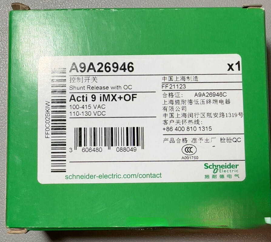1pcs New A9A26946 Schneider Circuit Breakers | eBay