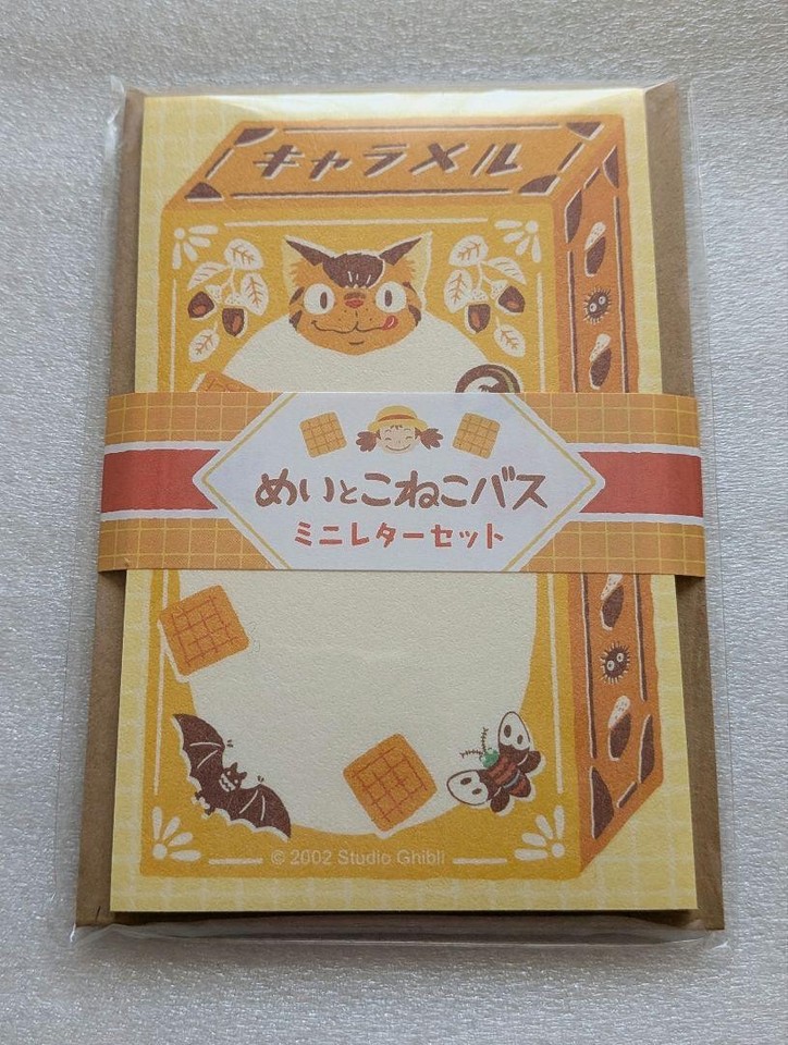 Mitaka Forest Ghibli Museum Meitoko Neko Bass Mini Letter Set Sticky | eBay