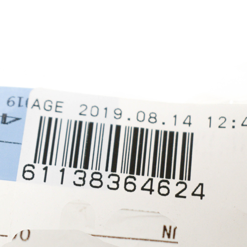 NEW BMW 5 GT F07 UNIVERSAL SOCKET HOUSING 61138364624 8364624 ORIGINAL ...