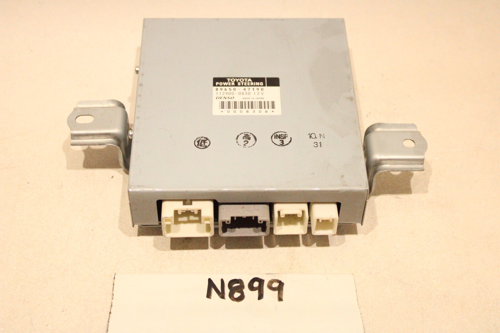 Toyota Prius Power Steering Control Module Years 2001 Thru 2003 for ...