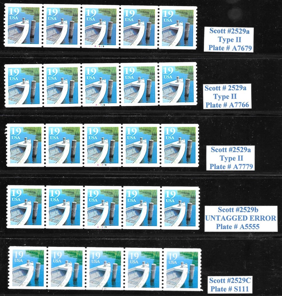Scott #2529, -a-b, #2529C 19c Fish. Boat PNC5s, Comp. Set of 13 ...