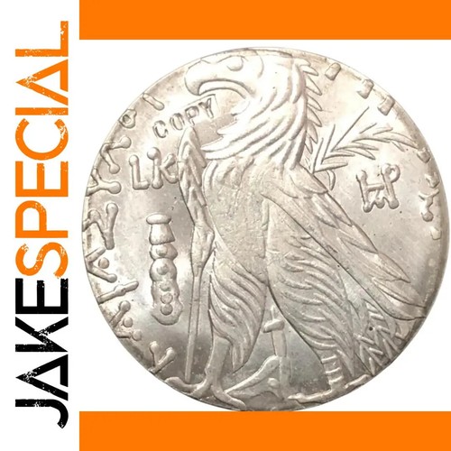 Antique Eagle Replica Coin - Stunning Design | eBay