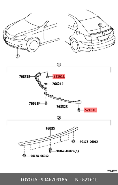 Genuine OE piece rear bumper 9046709185 for TOYOTA 90467-09185 online ...