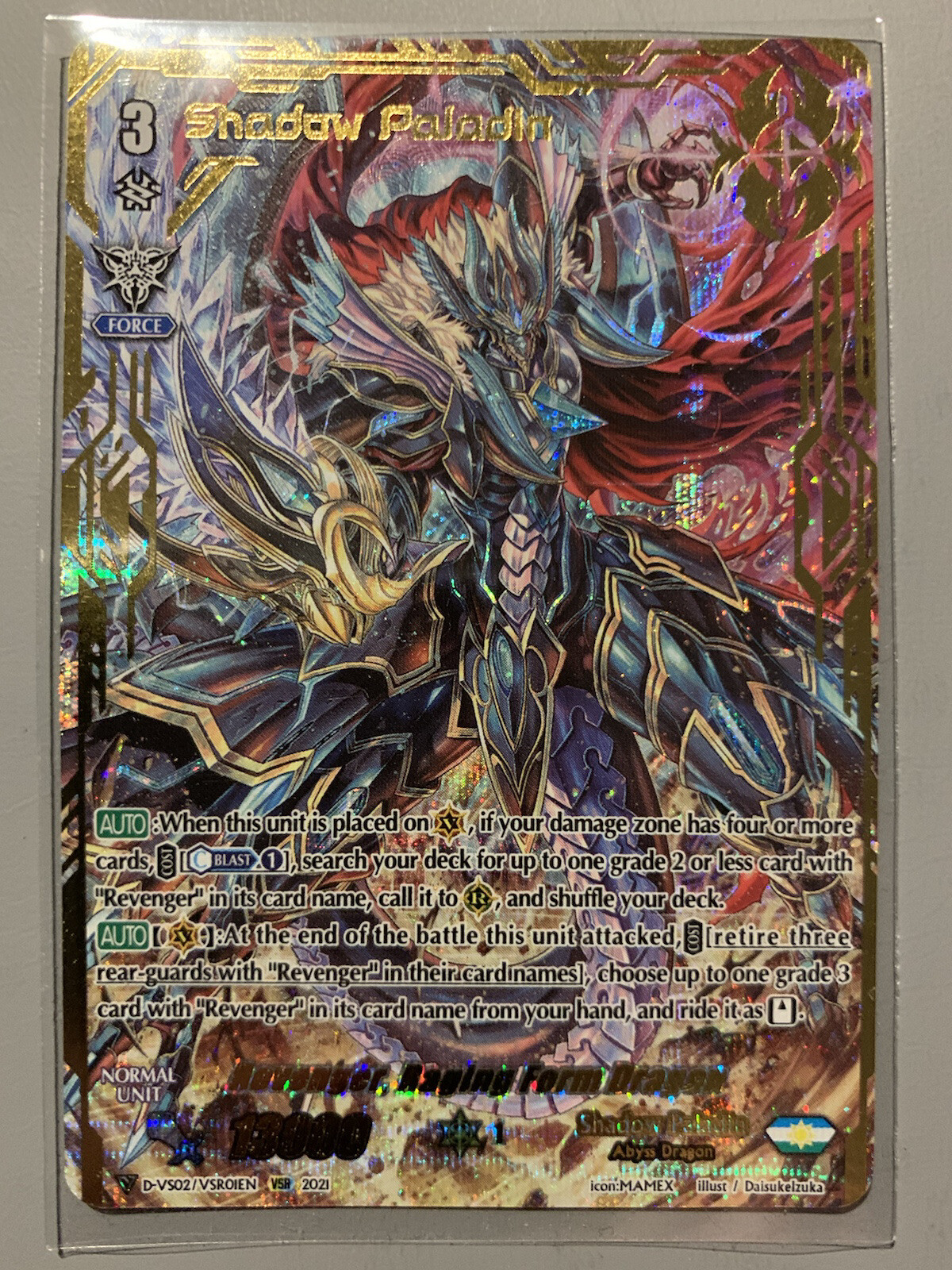 CARDFIGHT VANGUARD REVENGER RAGING FORM DRAGON (SHADOW PALADIN) D-VS02 ...