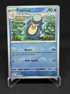 Palpitoad - 020/086 - (Poke Ball Pattern) - SV: Black Bolt | eBay