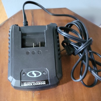 Sun Joe + Snow Joe 24V Lithium-iON Quick Charger Battery Charger | eBay