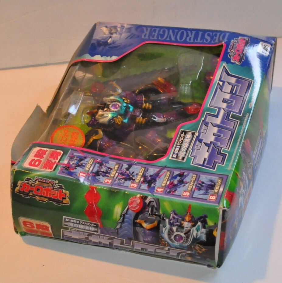 Takara Transformers Destronger Gigatron MEGATRON RID AUTHENTIC D-001 ...