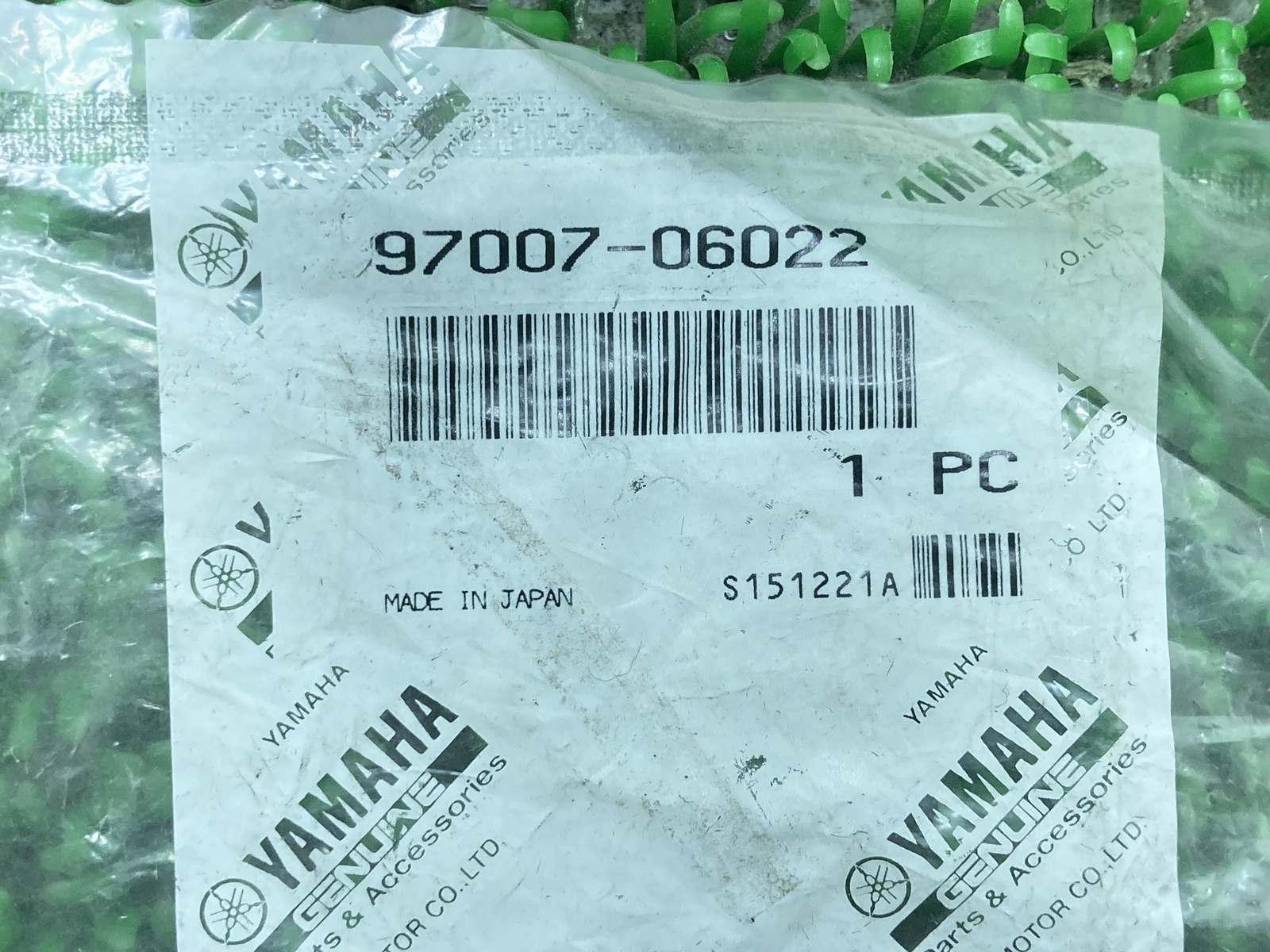 YAMAHA Genuine New Motorcycle Parts 97007-06022 | eBay