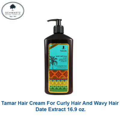Schwartz Tamar Moisture Hair Cream For Curly & Wavy Hair Date Extract ...