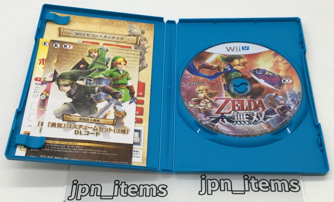 Wii U ZELDA Musou Treasure Box Limited Hyrule Warriors KOEITECMO 2014 ...
