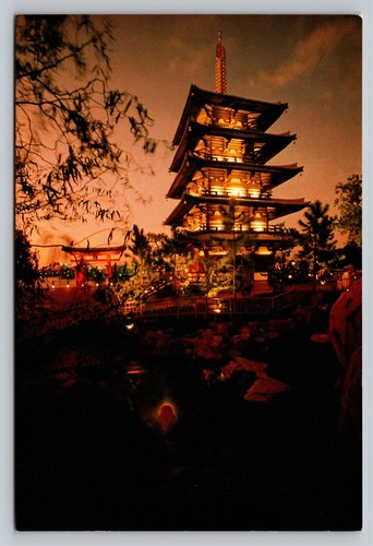 Disney Epcot Center Japan World Showcase Night View Vintage Unused ...