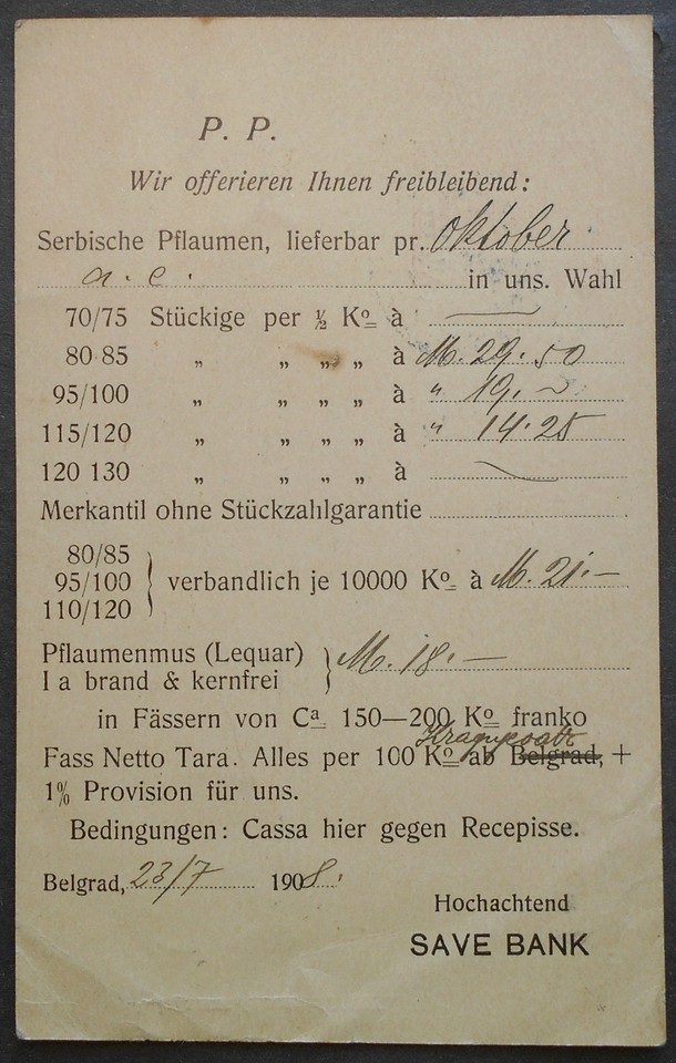 Serbia 1908 Postcard, Belgrade-Regensburg, Germany, 10Pa stamp, used ...