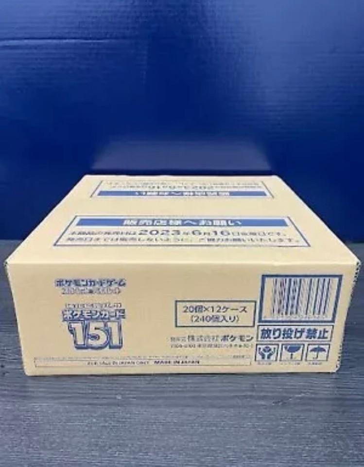 Pokemon 151 Japanese Sealed Case (12Box) SV2a US Seller Secure Fast Shipping | eBay