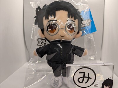 Dandadan Chibi Plush Toy Okarun mini stuffed toy Anime Japan | eBay