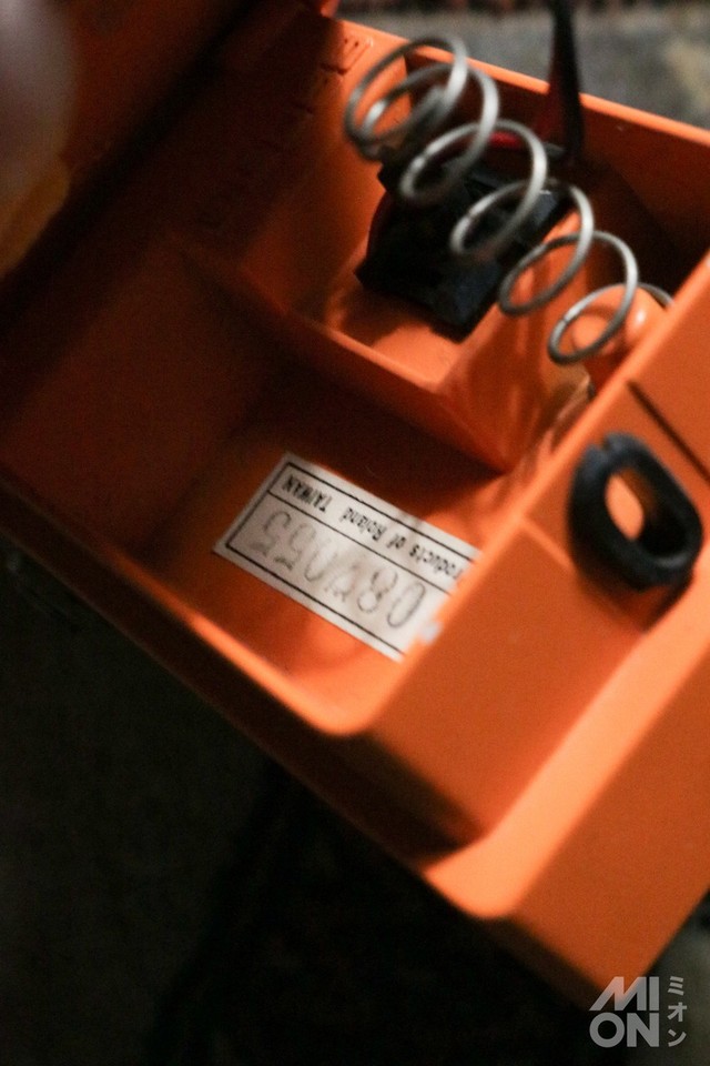 Boss DS-1 Distortion Guitar Pedal 1981 Taiwan Made Used Vintage Serial ...