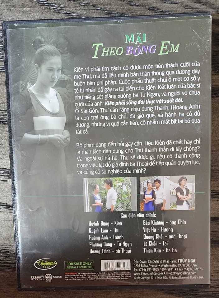 Mai Theo Bong Em 10 Vietnamese DVD Box Set Hoang Anh Hoang Trinh 2011 ...