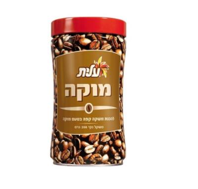 Coffee Instant Elite Moka Flavor Ness Cafe Kosher Nescafe Israel 200g ...