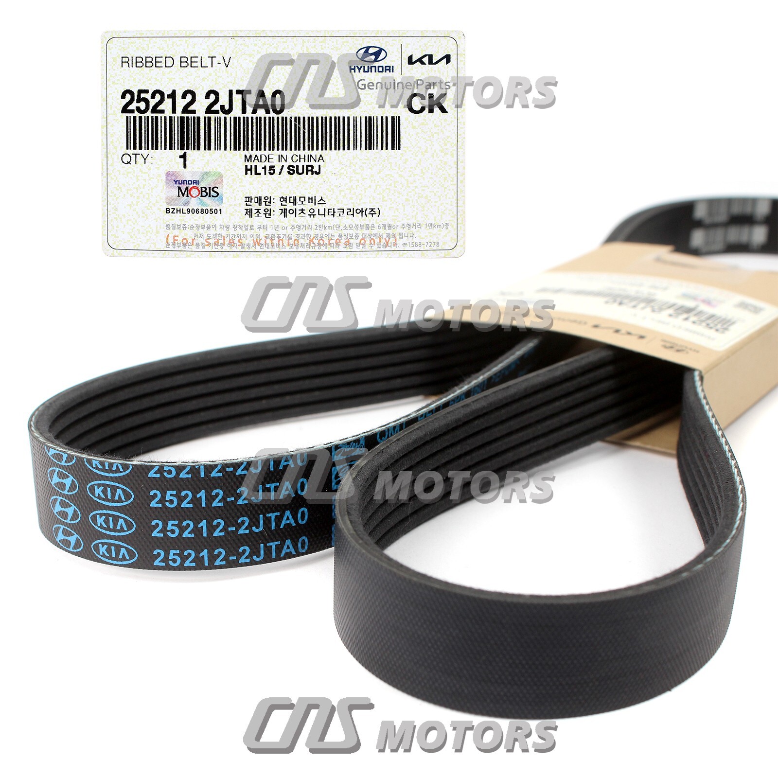 GENUINE Serpentine Ribbed V-Belt for 21-23 Elantra 22-23 Kona 2.0L ...
