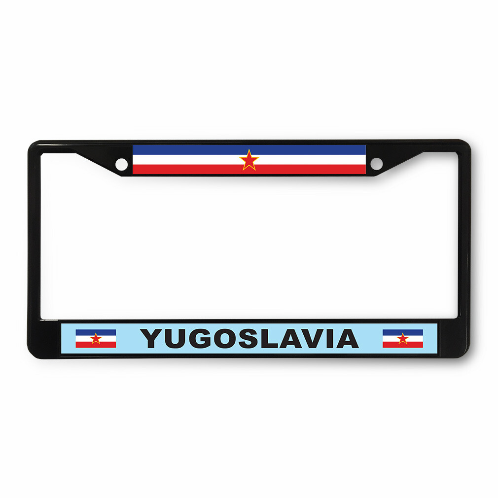 License Plate Yugoslavia Yugoslavia License Plate Etsy