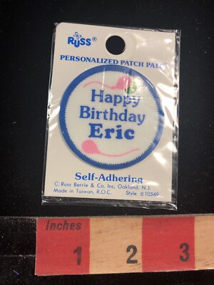 First Name ERIC Patch Happy Birthday Party Patch w/ Balloon Design Logo ...