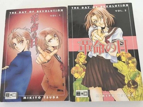 The Day of Revolution Mikiyo Tsuda 1 and 2 German | eBay
