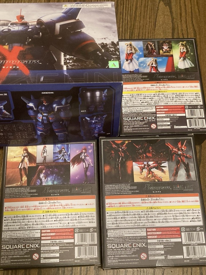 Xenogears Siebzehn Structure Arts Plus Kit Bring Weltall Id Elly Maria ...