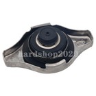 Cooling Radiator Cap For Honda Accord Civic Acura CL TL 1994-2005 19045 ...
