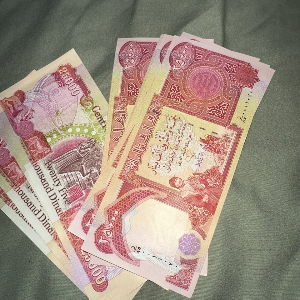 HALF MILLION Iraqi Dinar 20 x 25000 IQD NEW Uncirculate Iraq Money | eBay