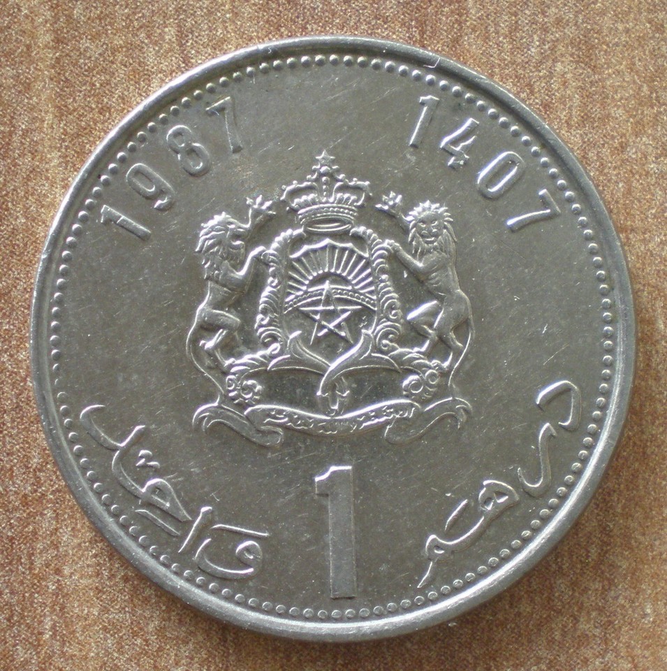 Morocco 1 Dirham 1987 1407 Africa Coin Lion Free Shipping Worldwide | eBay