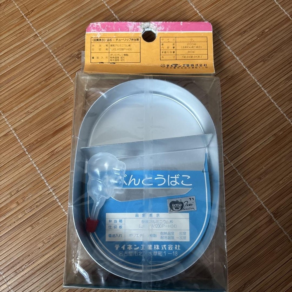 Dr. Slump Arale-chan Lunch Box Aluminum Material Retro | eBay