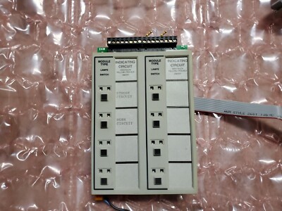 Industrial Fire Protection - Notifier Panel