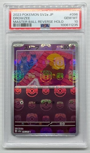 2023 Pokemon TCG SV2 Japanese Drowzee Master Ball Reverse Holo #96 PSA ...